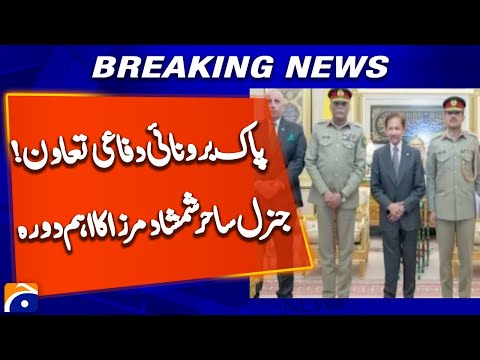 General Sahir Shamshad Mirza Strengthens Pakistan–Brunei Defence Ties