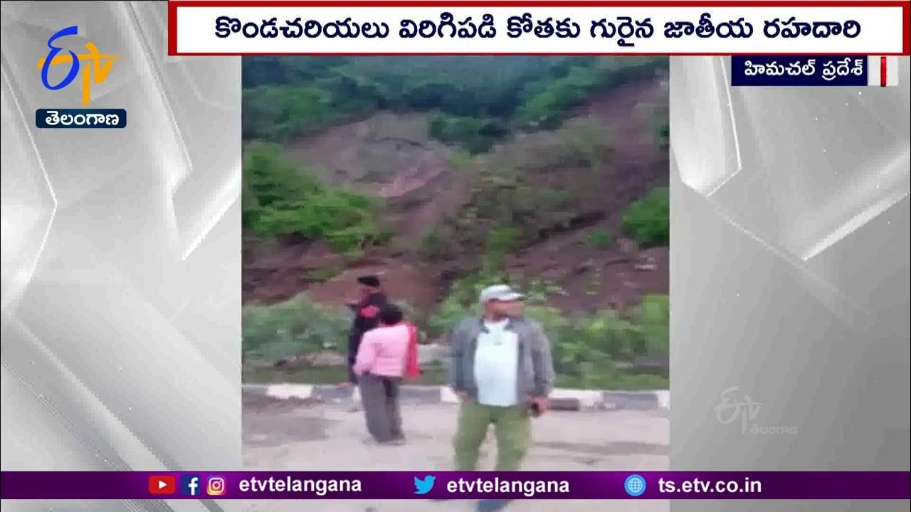 NH 5 Road Closed At Chakki Mod Due To Landslide In Parvati Valley Of nh-5-road-closed-at-chakki-mod-due-to-landslide-in-parvati-valley-of