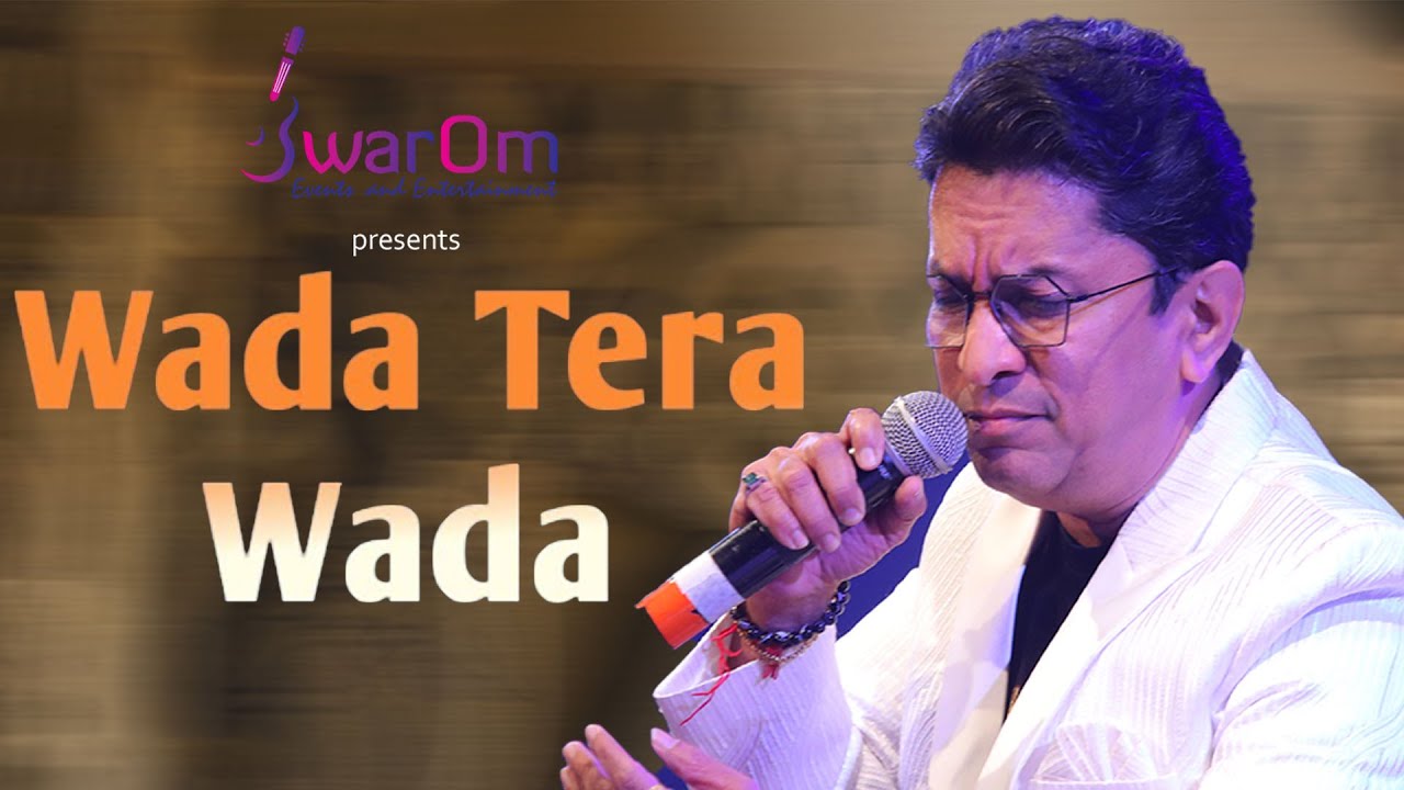 Wada Tera Wada|Kishore Kumar|Alok Katdare|Mohan Radhakrishnan|Dushman ...