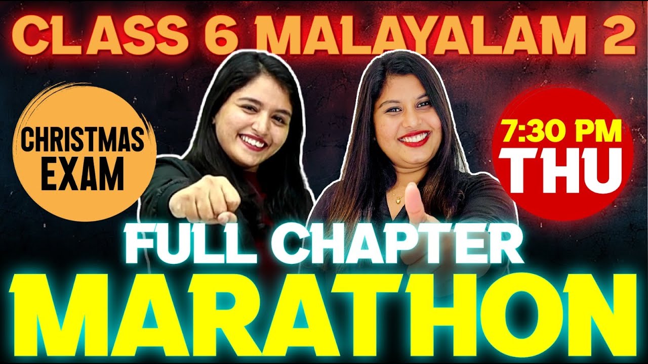 Class 6 Malayalam 2 Christmas Exam | Full Chapter Marathon | Exam ...