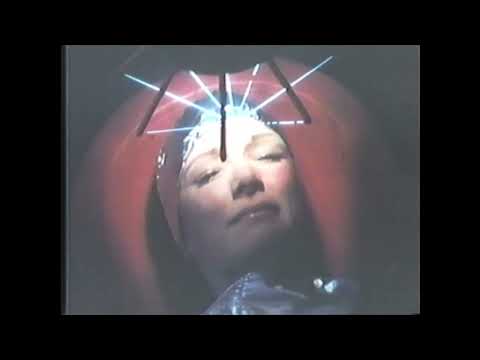 Opening and Closing to The Watcher in the Woods 1982 VHS (Canadian Copy)