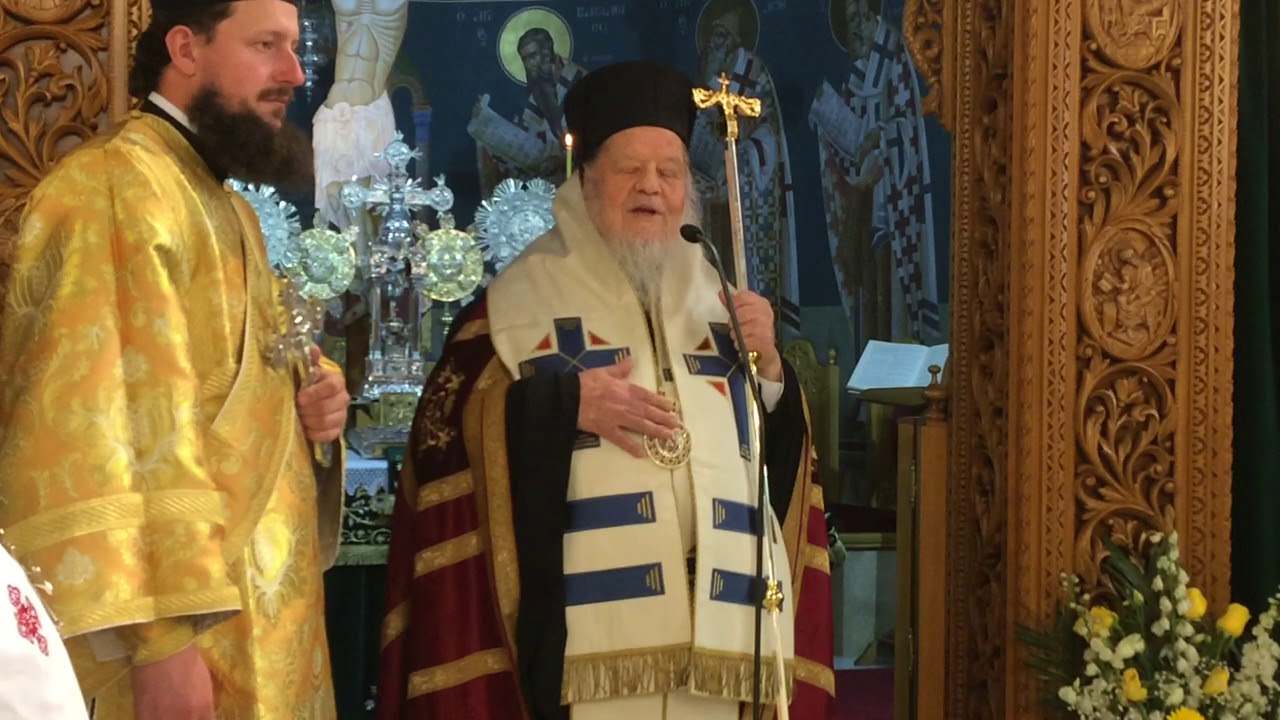 ΕΥΧΗ ΜΗΤΡΟΠΟΛΙΤΗ ΓΙΑ ΤΑ ΕΛΕΥΘΕΡΙΑ ΤΗΣ ΠΤΟΛΕΜΑΪΔΑΣ - YouTube