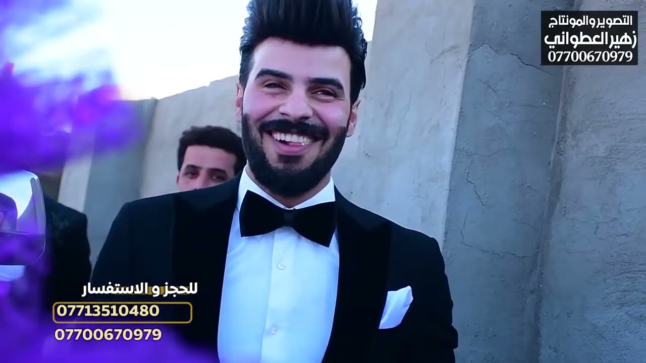 Wedding Brides ARAB STREET CONCERTS 2021 With Al Atwani Zuhair in ...