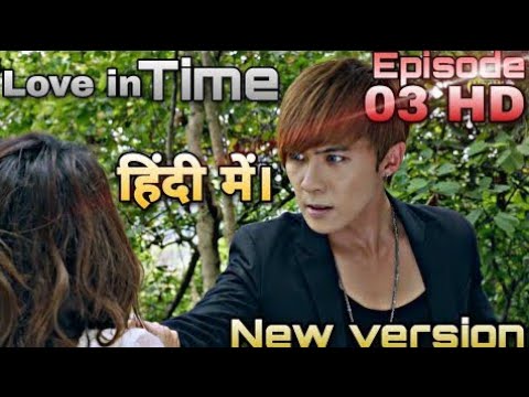 Love in time Part -3 Explain in hindi ।। Vampire Love Story ।। Drama Explain in hindi।। chains drama