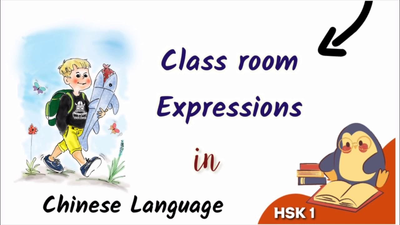 Classroom expressions in Mandarin Chinese #learnchinese - YouTube