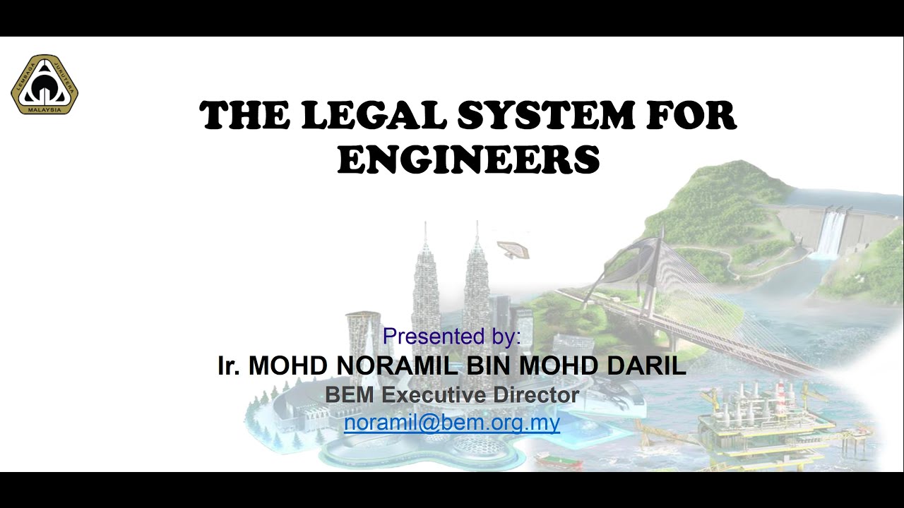 THE LEGAL SYSTEM FOR ENGINEERS - YouTube