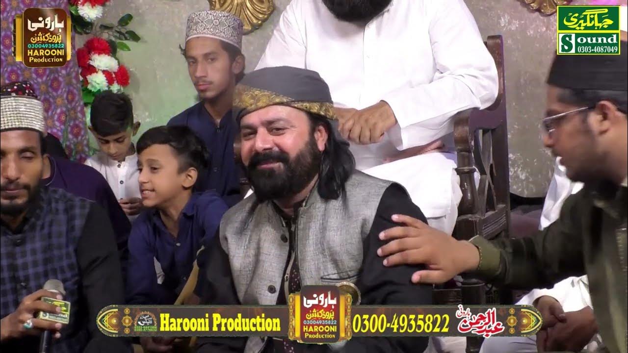 New Manqabat Mola Ali 2024 - Parhna Qaseeda Haq de Wali - Syed Azmat Shah - Harooni Production ...