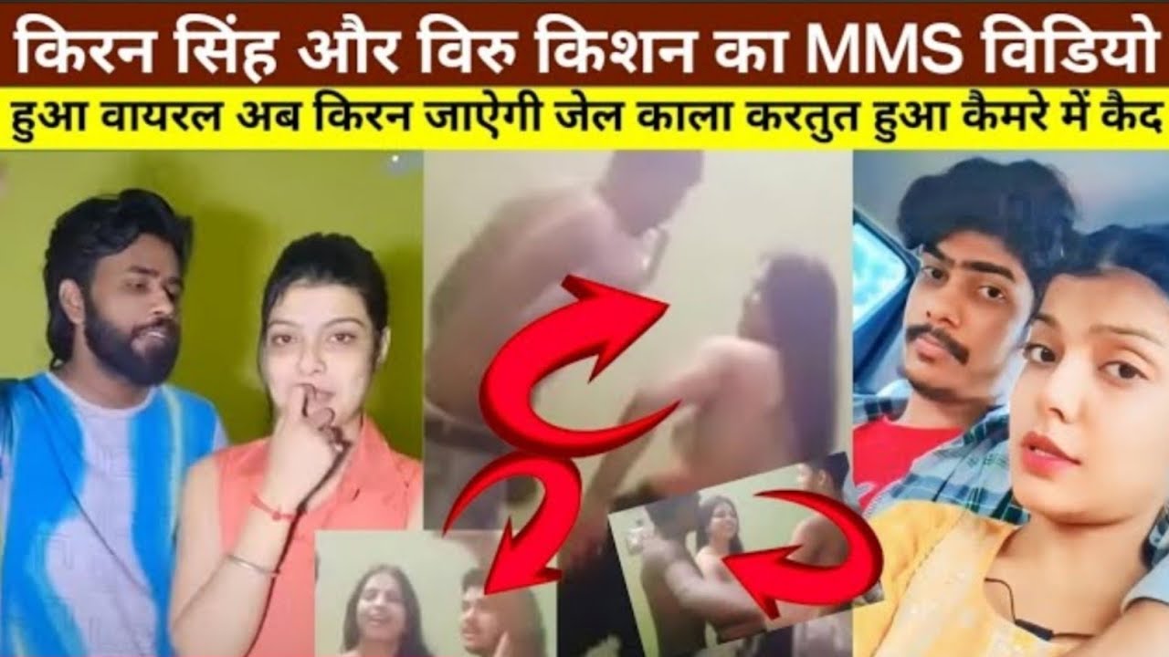 किरण सिंह ने रच दिया चल रोशन रोही को छूटना हुआ मुश्किल खेसारी लाल 0172