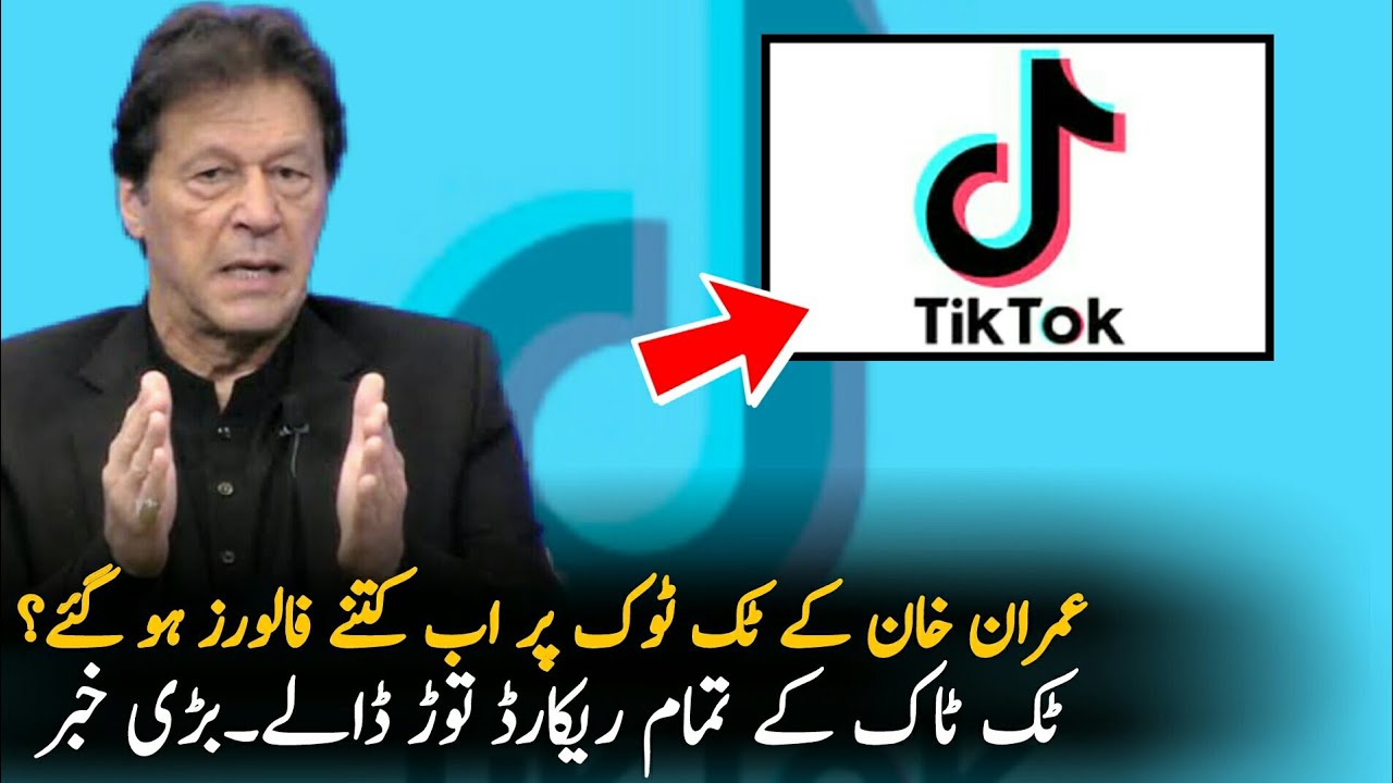 Imran Khan Tiktok Followers Latest Update, Politics , Imran khan Today ...