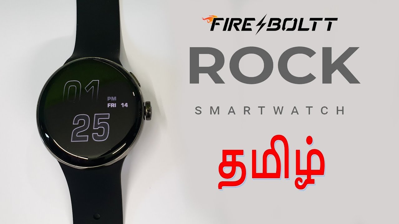Fire Boltt Rock Smart watch Unboxing and Setup Tamil | Gadgets Tamil ...