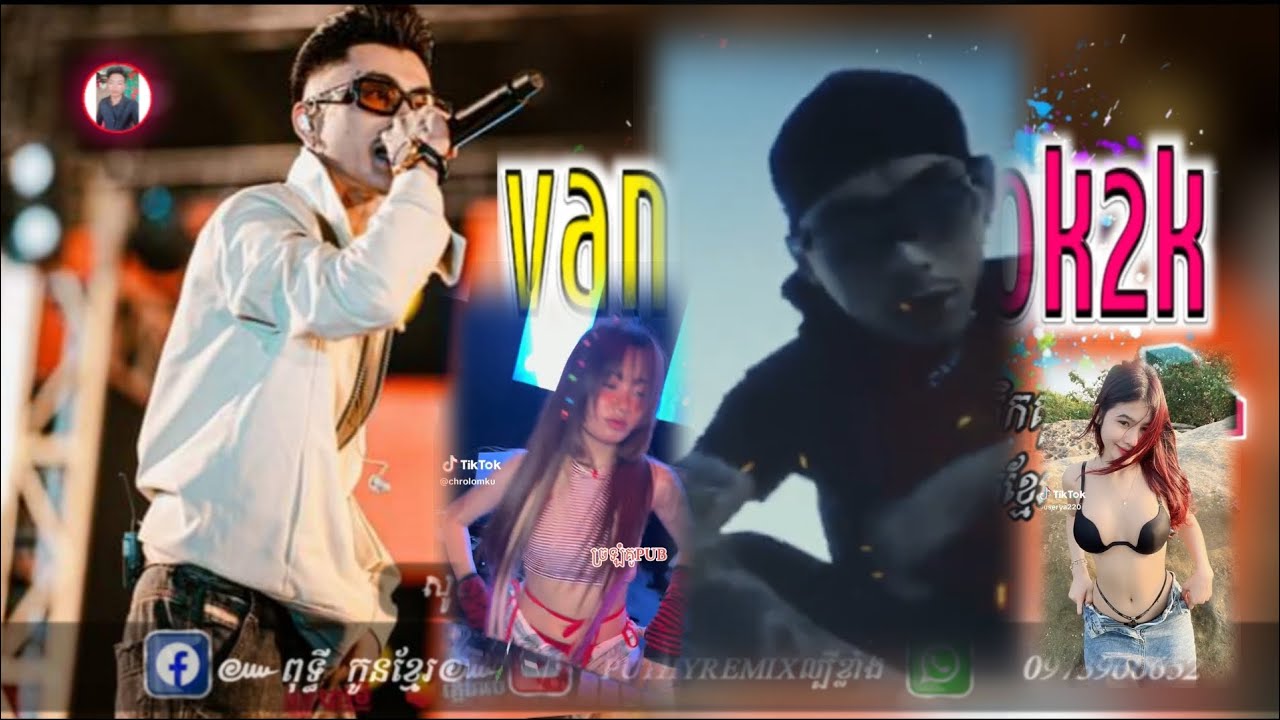 ♈បទថ្មី-វណ្ណដាល្បីខ្លាំងណាស់🎵🎧រីមិច2024🎧🚭ពេញនិយមក្នុងតិកតុក🎶(ក ខ គ ឃ ង)ReMix,tiktok2024 [Vanda ...