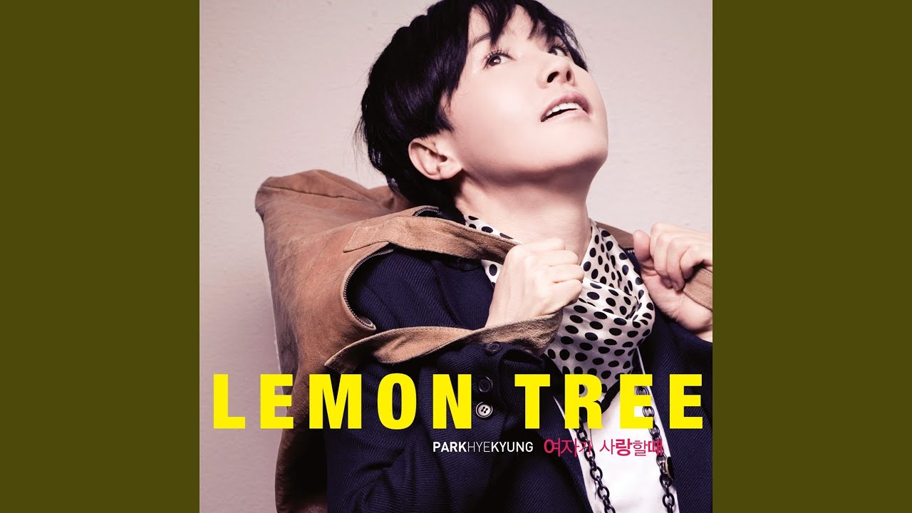 Lemon Tree (Lite-Remix) - YouTube