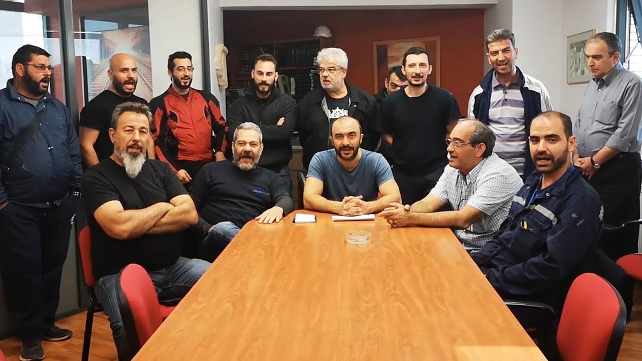 ΣΥΜΒΟΛΙΚΗ ΚΑΤΑΛΗΨΗ ΤΗΣ ΔΑΣ ΣΤΑ ΓΡΑΦΕΙΑ ΤΗΣ ΠΟΕΜ - YouTube