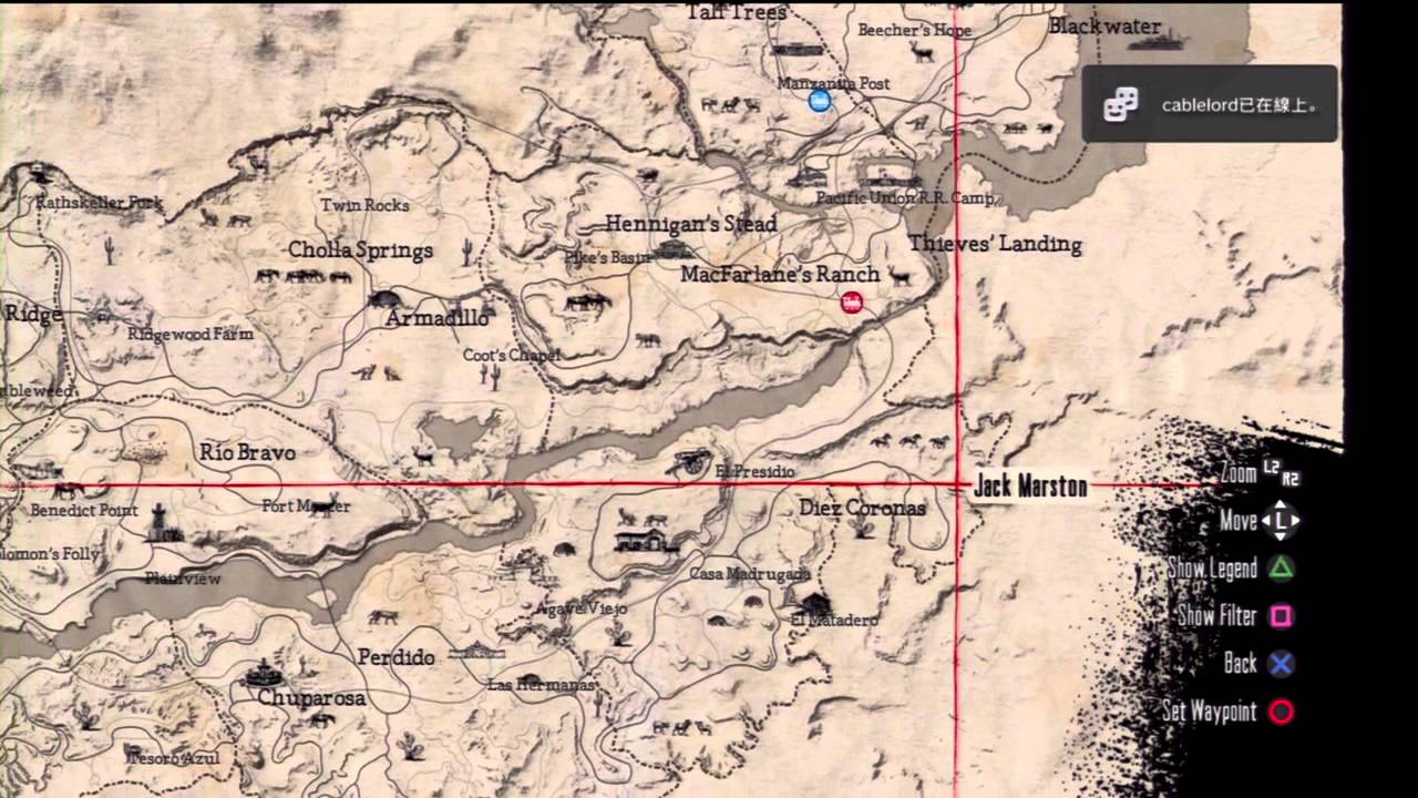 Red Dead Redemption Reyes' Rebels Outfit Scrap 5 - YouTube