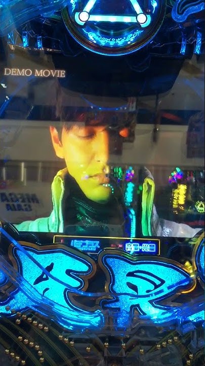 CR GARO P牙狼月虹ノ旅人 Sansei machine in Japan Amusement games 2022 🇧🇷in🇯🇵 #Shorts - YouTube