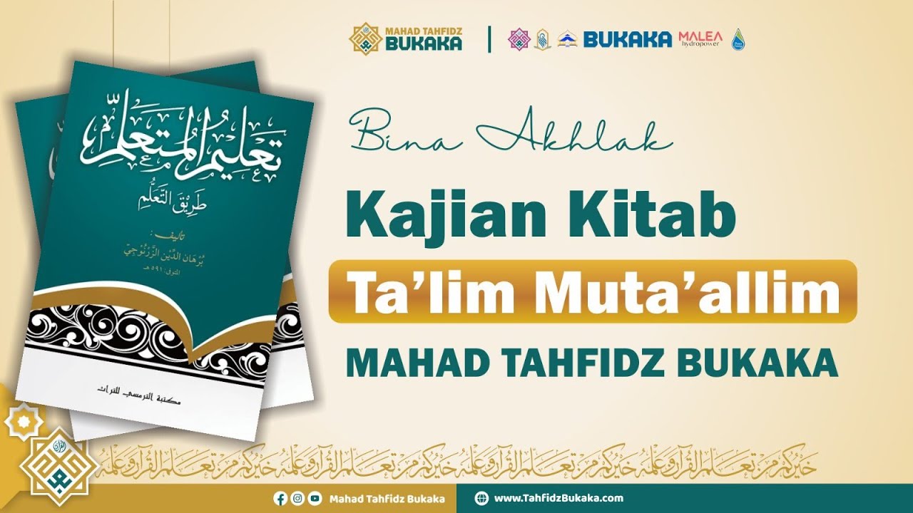 Kajian Syarah : Kitab kailani Bersama Ustadz ibnu. - YouTube