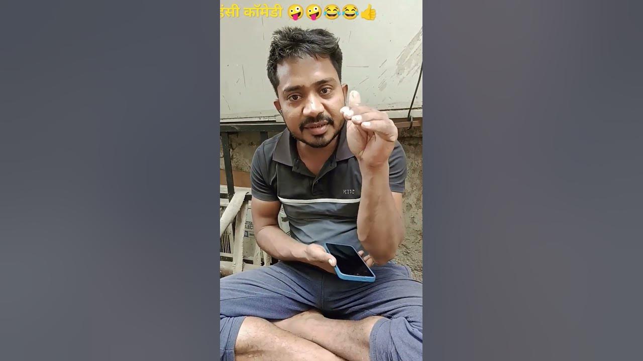 5 March 2025 तुम्हारे जैसे मगरमच्छ के😂😂🤪🤪😄😆 जैसे रहै ते हुए कौन लड़की आ सकती# Rajkumar #trending ...