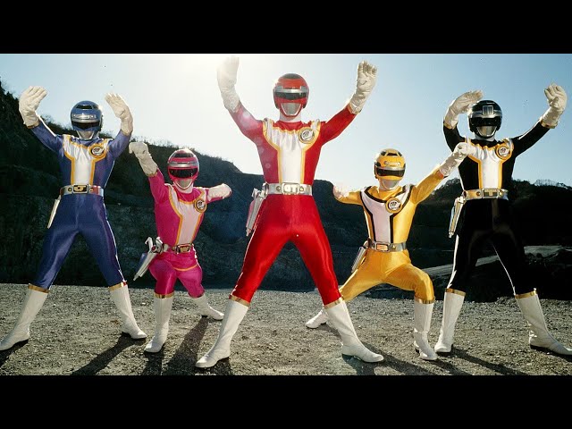 Super Sentai Turboranger Super Sentai:#13 (#11:Prior To 1995) Kousoku