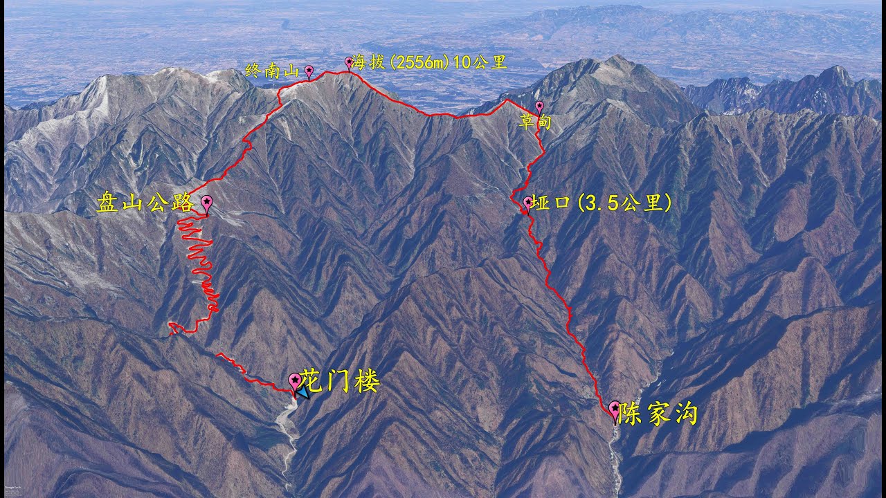 终南山(Zhongnan Mountain);秦楚古道(Qin Chu Ancient Road) - YouTube