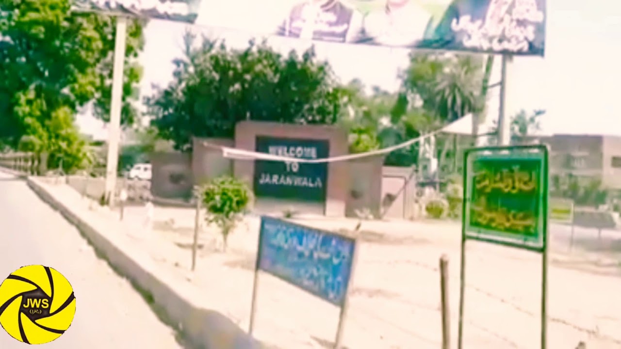 Visit /beautiful/ city/ jaranwala😍😍 - YouTube
