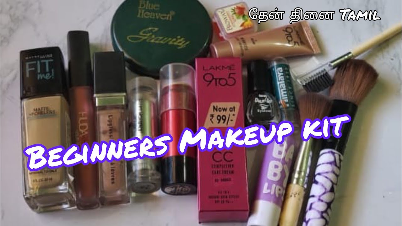 Make-Up Beginners kit Under 250/- | Affordable Makeup Products India ...