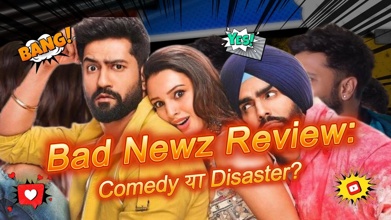 Bad Newz Movie Review | Flick Focus - YouTube