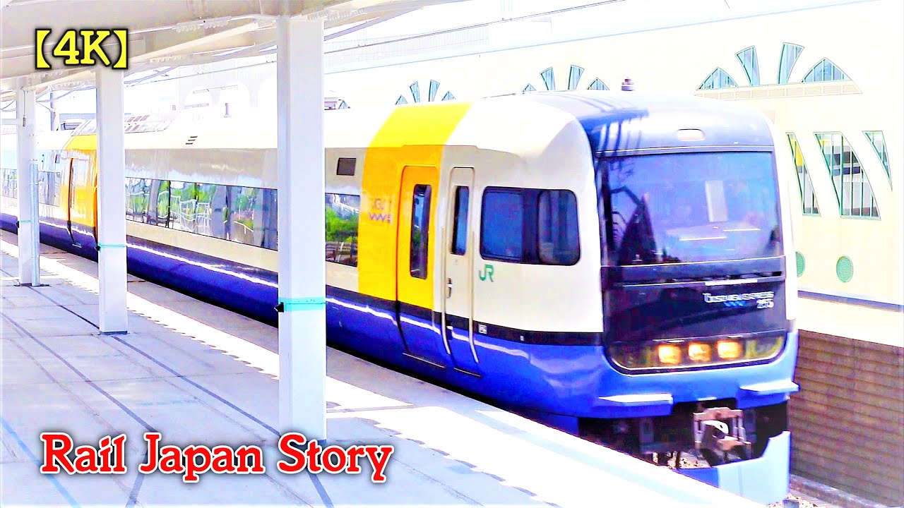 BOSO View Express 255 Series WAKASHIO Limited Express passing at ...