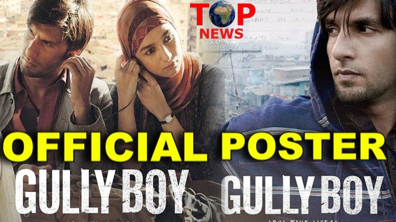 Gully Boy Film Official Poster Release | Ranveer Singh, Alia Bhatt ...