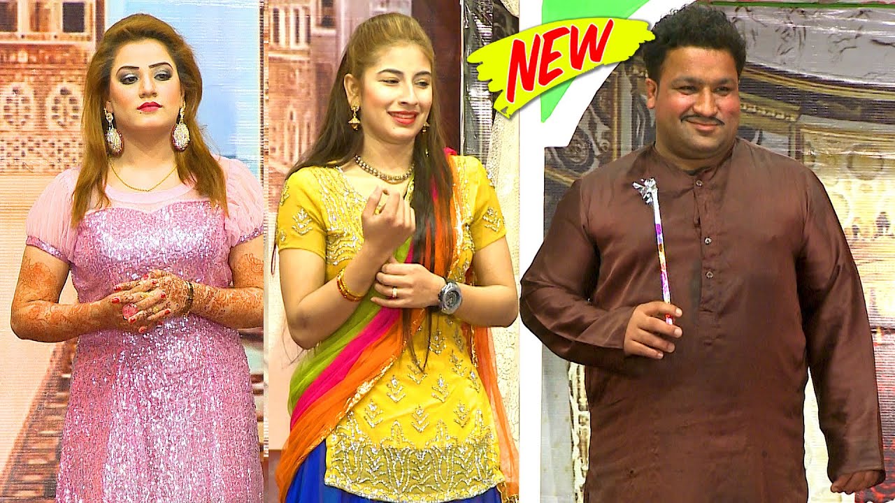 Shazeb Mirza and Hina Sheikh | Abid Pehalwan | New Punjabi Stage Drama ...