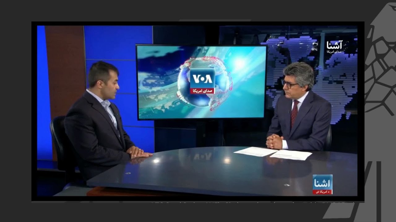AUF's Chairman Sami Sadat in an interview with VOA Pashto - Sep 10, 2024 - YouTube