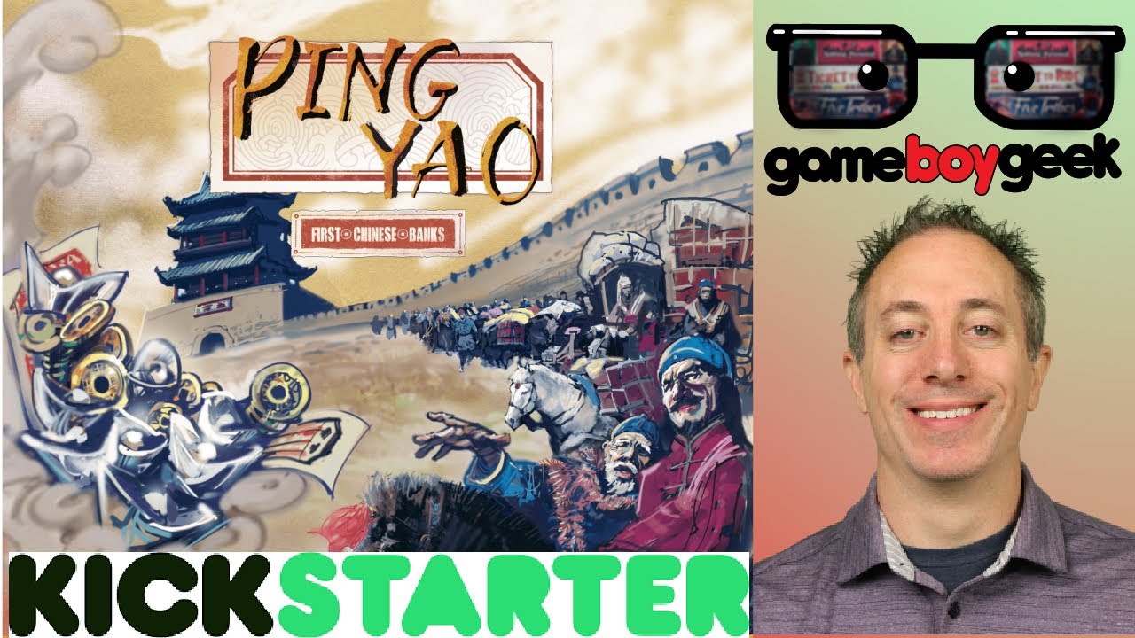 Pingyao: First Chinese Banks Preview with the Game Boy Geek - YouTube