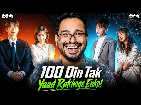 2 NEWLY RELEASED KDRAMAS REVIEW 🙋 See You At Work + Radio Romance Kdrama | Best Kdrama In Hindi 