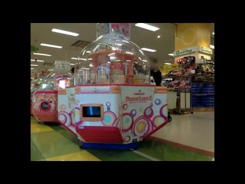 [Namco]Sweet Land 4 Sakura Version(スウィートランド4サクラバージョン)操作音 - YouTube