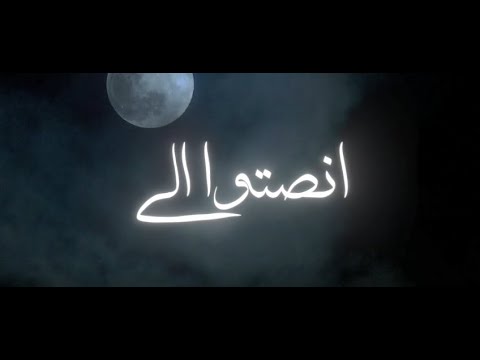 Rauf Faik - детство (Arabic Cover) | انصتو الي