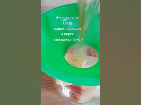 Рецепт засолки сала - YouTube
