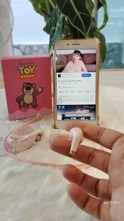 หูฟังบลูทูธ J13 - YouTube