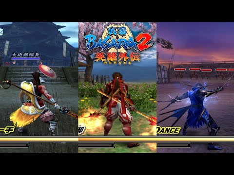 ULTI SEMUA HERO DI GAME BASARA 2 HEROES - PS2