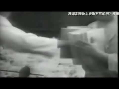 Масутацу Ояма разбивает камни, кирпичи, доски