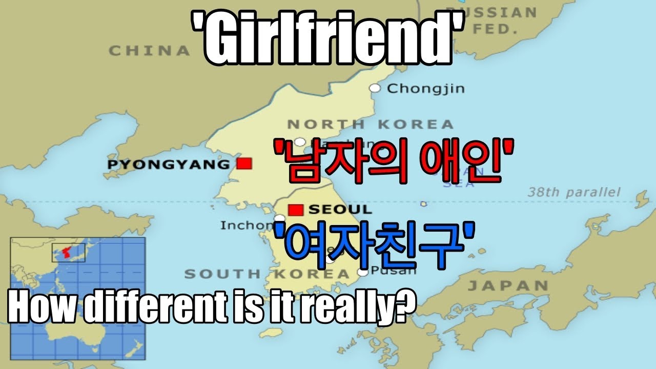 How Different Is The North Korean Language From South Korean YouTube how-different-is-the-north-korean-language-from-south-korean-youtube