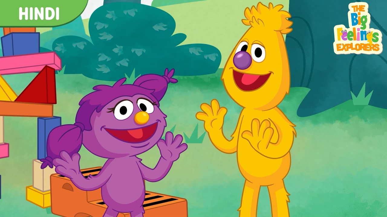Basma and Jad | Elmo and Fear | The Big Feelings Explorers | Hindi ...