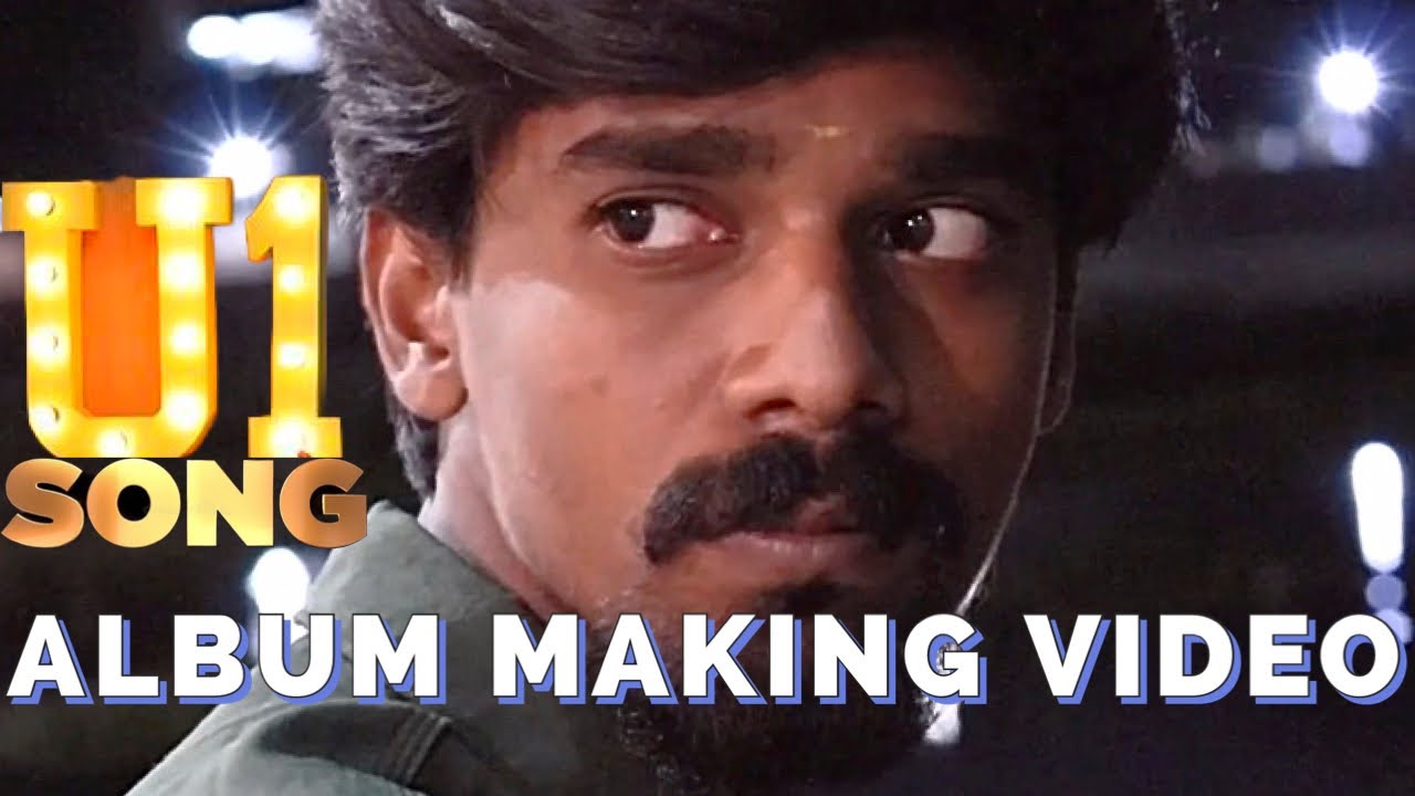 U1 ️‍🩹 love song | feeling | album making shoot video #yuvan ...