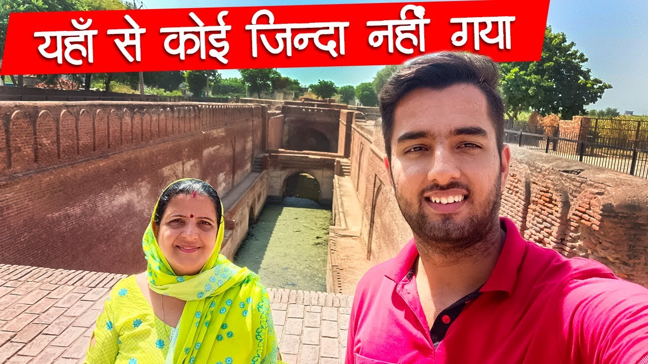 यहाँ से कोई ज़िंदा नहीं बच पाया | Anita Mohan #anitamohan - YouTube