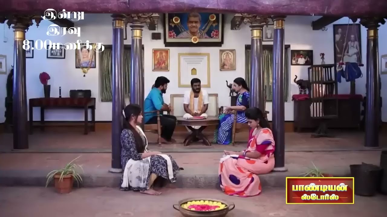 pandian stores serial promo vijay tv serial tamil - YouTube