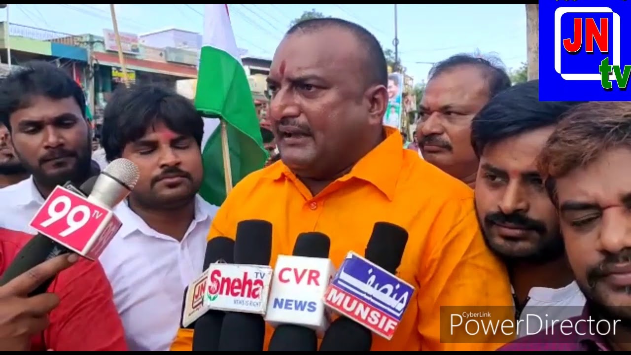 Jntv 24/7 ర్తేల్వెకోడూరు - YouTube