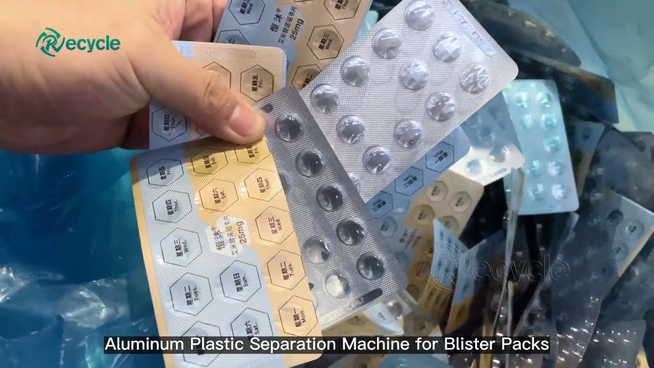 Tablet/Medicine Blister Packs Recycling Process - Aluminum Plastic ...