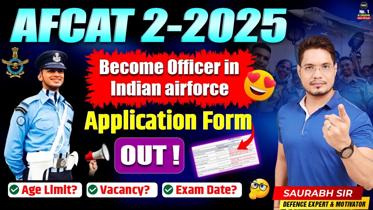 AFCAT 2/2025 Notification Out😃AFCAT 2 2025 Application Form, Vacancy ...