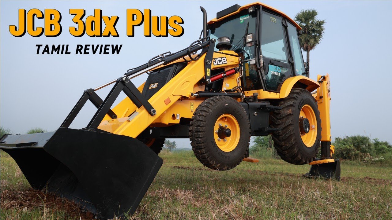 இவ்ளோ பெரிய வண்டி ah😱??? 😲😲 | JCB 3DX Plus | தமிழ் review - YouTube