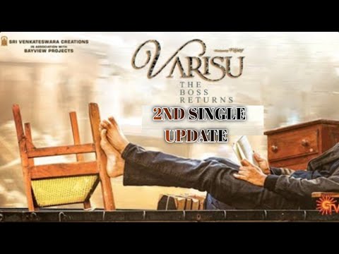 #Breaking : Varisu 2nd Single Special Update Today 🔥...!! - YouTube