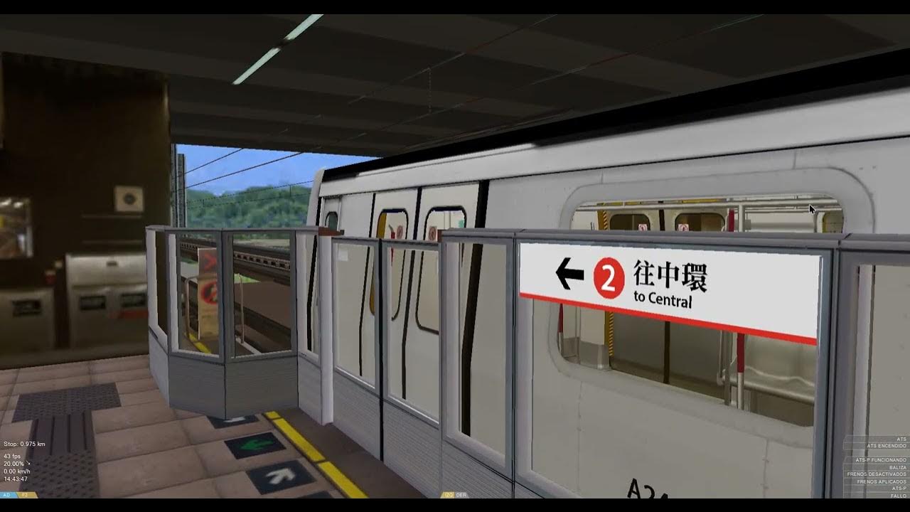 [OpenBVE] MTR Tsuen Wan Line M-Train Departing In Kwai Hing - YouTube