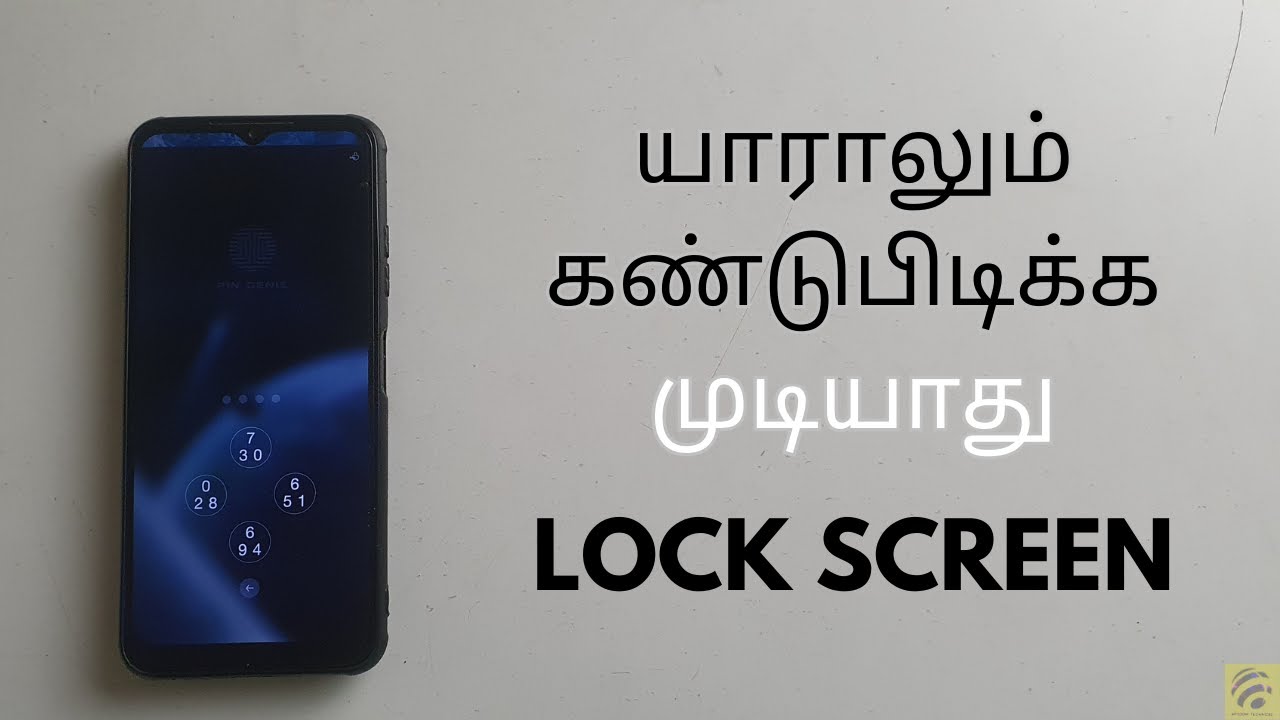 🤩Best Lock screen for Android |🤔No one can Guess the Lock Screen ...